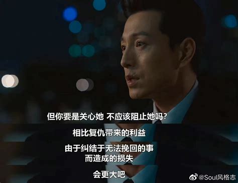 等到春天再死好吗希望你永远有从头再来的勇气 财经头条