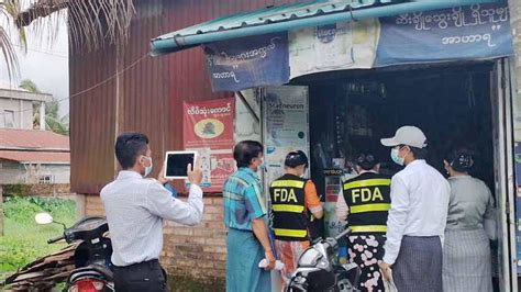 ထားဝယ်မြို့ရှိဆေးဆိုင်များတွင် ဆေးဝါးဆေးပစ္စည်း ဘေးအန္တရာယ်ကင်းရှင