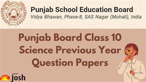 PSEB Science Previous Year Question Paper Class 10 With Solution PDF Download