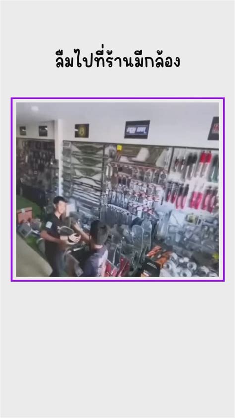 แคปชั่น เธรด มีม มีมตลก ตลก แท็กเพื่อน แท็กเพื่อนมาดู คลิปตลก คลิปฮา ฮา ขำๆ Reels