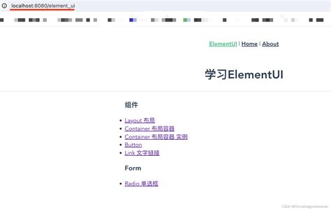 Elementui 组件：container 布局容器实例