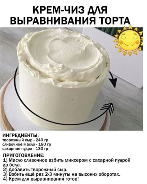 Не потеряйте👍🏻 Интересный контент в группе ДОМАШНИЕ ЗАГОТОВКИ Рецепты еды Рецепты десертов