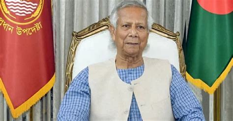 জাতীয় ঐক্য গঠনে বৈঠক ডেকেছেন প্রধান উপদেষ্টা