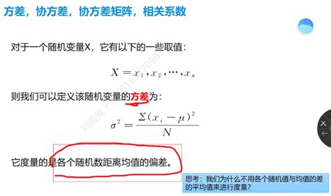 机器学习数学基础 线代分子布局和分母布局数分 线代 Csdn博客 机器学习数学基础 线代分子布局和分母布局数分 线代 Csdn博客