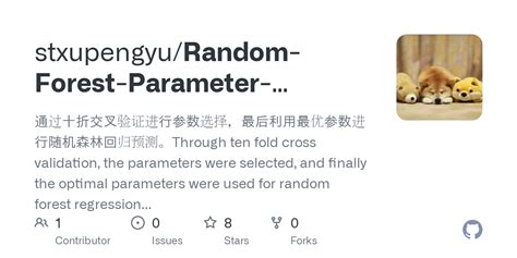 Github Stxupengyurandom Forest Parameter Selection 通过十折交叉验证进行参数选择