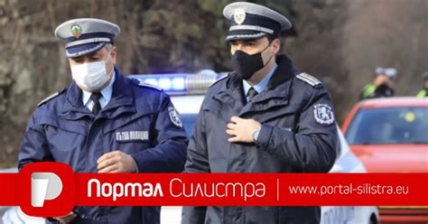 Спасителна операция в Тутракан върна вкъщи изчезнал 75 годишен мъж Портал Силистра