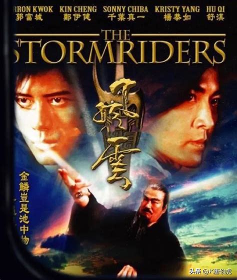 Talk About The Battle Between The Two Protagonists Ekin Cheng And Aaron