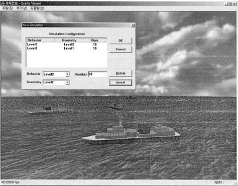 Snapshot Of Visual Simulation With Lod Mix Selection In P Vot User Download Scientific Diagram