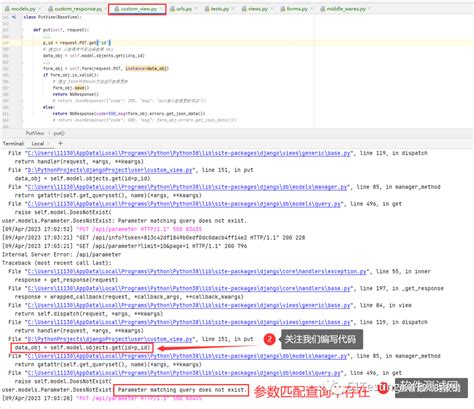实例解释遇到前端报错时如何排查问题 Codebuug