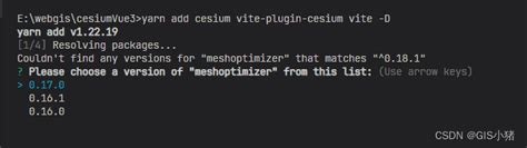 基于vue3tsvitecesium创建项目vite Ts Cesium Csdn博客