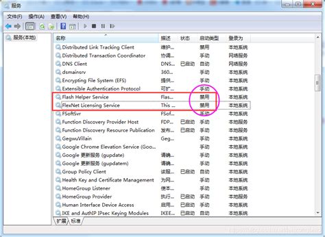 xshell打不开 转两圈后就死掉了 xshell 7 xhsell软件打开异常闪退 csdn博客
