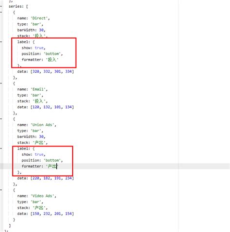 Echarts的堆叠柱状图，有多个堆叠系列，在柱子下面显示堆叠的名称 Echarts堆叠柱状图名字 Csdn博客