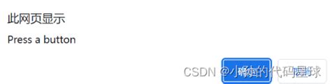 Web自动化测试 【selenium环境部署edge】selenium Edge Csdn博客
