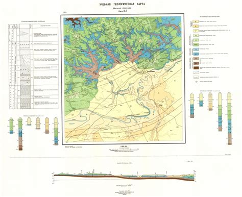 Учебная геологическая карта №2 Геологический портал Geokniga