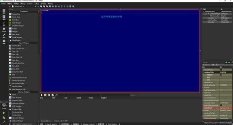 Qt 设置 Qwidget 背景色 Wx62c2d17f67691的技术博客 51cto博客