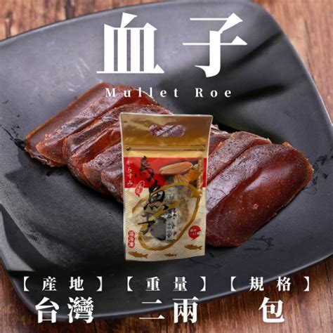 日本生食級干貝3s5s 水產 海鮮 海鮮牛肉通通有Seafood Market
