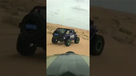 사막 오프로드 깃발의 하는 이유는 Youtube