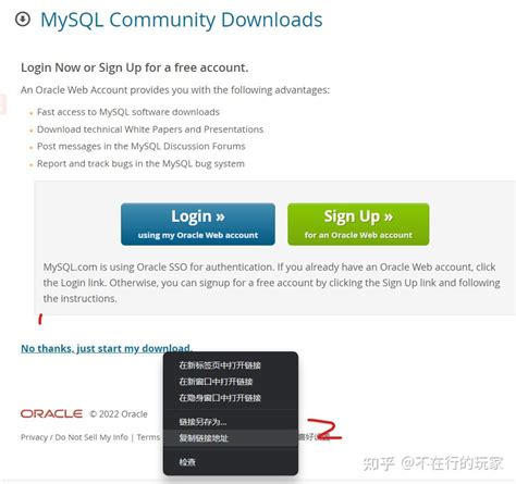 MySQL的安装Ubuntu Linux 知乎