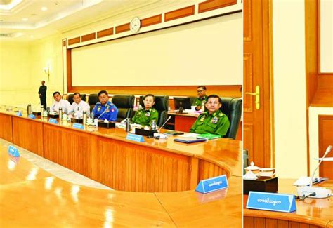 ပြည်ထောင်စုသမ္မတမြန်မာနိုင်ငံတော် အမျိုးသားကာကွယ်ရေးနှင့် လုံခ