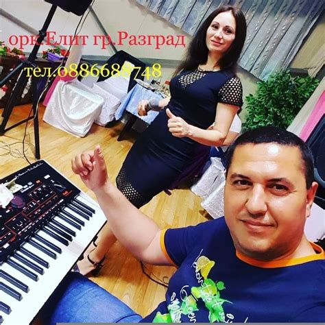 ♥ Скъпи приятели нека 2025 г бъде здрава мирна щастлива успешна щедра и благодатна Нека