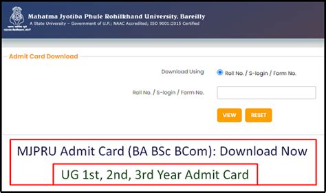 Mjpru Admit Card 2024 लिंक जारी Ba Bsc Bcom 1st 2nd 3rd Year