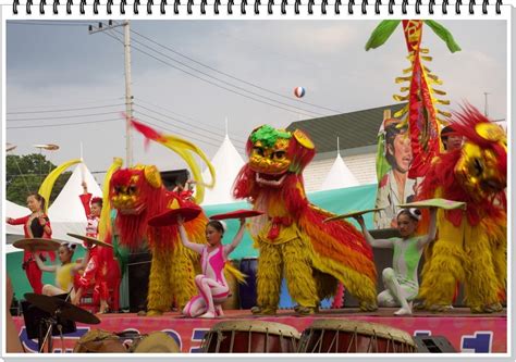 무주 반딧불이축제