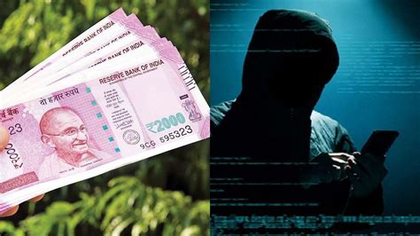 PF Alert Want Your EPFO Account To Be Safe Follow These Rules