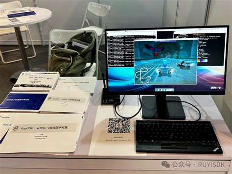 Plct 实验室亮相2024上海国际嵌入式展并作 Risc V 主题演讲 Plct Lab