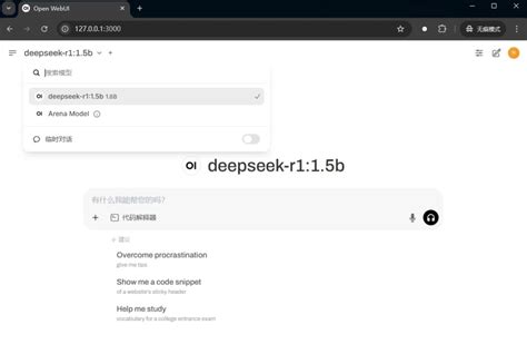 详细攻略!ollama本地部署deepseek,如何用贝锐花生壳远程访问? 哔哩哔哩 详细攻略!ollama本地部署deepseek,如何用贝锐花生壳远程访问? 哔哩哔哩