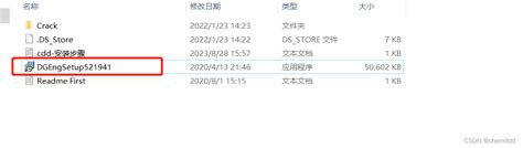 格式化后，数据进行恢复，分区 数据恢复lanzouy csdn博客