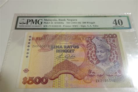 Rm500 Banknotes Malaysia Ringgit Hobbies And Toys Memorabilia