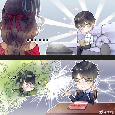 严江 高清图片，堆糖，美图壁纸兴趣社区