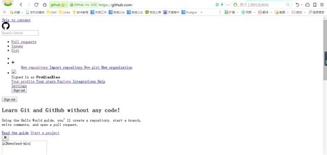 Windows Ubuntu无法加载github同一个路由器下window10可以下载githububuntu命令行不能下载github