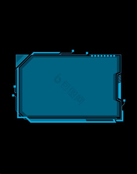 酷炫框图片 酷炫框素材免费下载 包图网