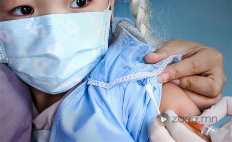 5 11 насны хүүхдүүдэд ирэх сараас коронавирусийн эсрэг вакциныг хийж эхэлнэ