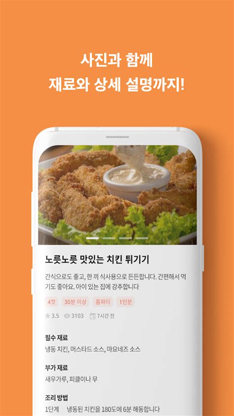 GitHub Dnd Side Project Dnd Mentee Th Frontend