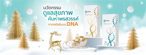 กลุ่มพลังพัฒนาหัวหิน กราบสวัสดีพ่อแม่พี่น้อง ประชาชนชาวหัวหินทุกท่าน ผม อาจารินทร์ เจ็กอาร์ม