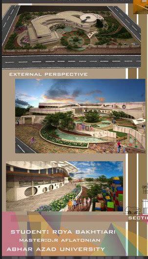 پلان مهد کودک نقشه طرح پروژه مهد کودک 5 عدد معماری نواز