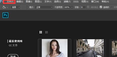 PS里怎样复制文字以及复制其它图里文字的样式 360新知