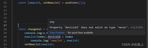 Ts的踩坑之路（一）type Void Is Not Assignable To Type Void Csdn博客