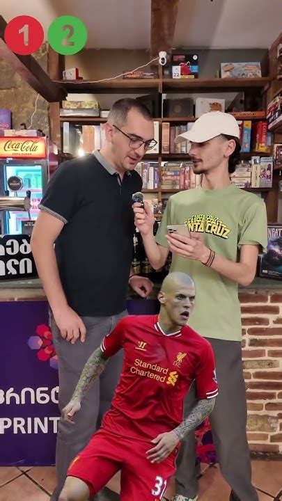 შენ რამდენი გამოიცანი Youtube