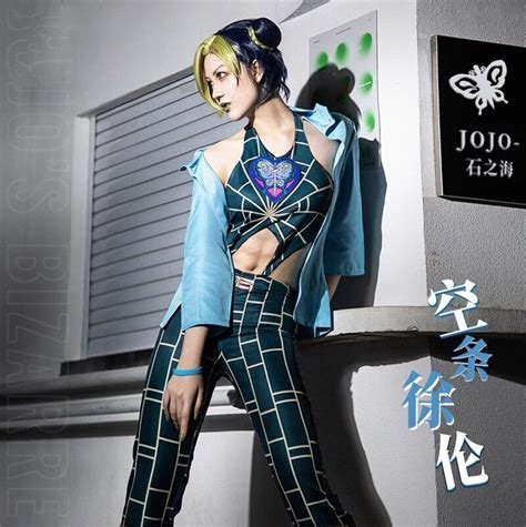 Jojos Bizarre Adventure Cosplay Anime Jojos Bizarre Adventure Cosplay
