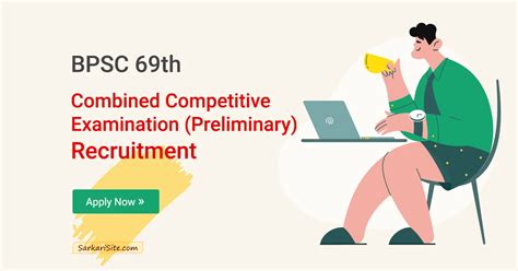 Bpsc Combined Competitive Examination Sarkari Site