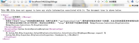 打造属于自己的支持版本迭代的aspnet Web Api Route Jamesying 博客园