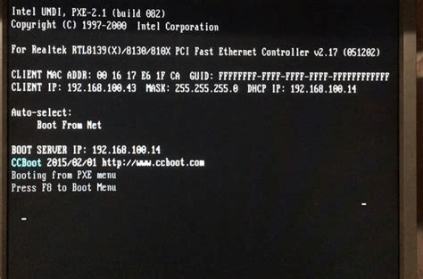 Pxe что это Pxe Preboot Execution Environment — Национальная библиотека им Н Э Баумана