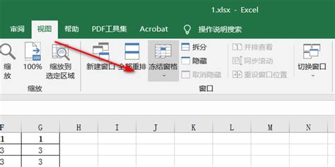 如何同时冻结首行和首列360新知