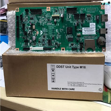 Ricoh 2014 Mp2014d Mp2014ad Type M16 Ddst Printer Unit Fan Ceiling Light Led Light Wood Door