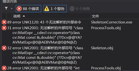Qt入门记录无法打开源qdebug Csdn博客