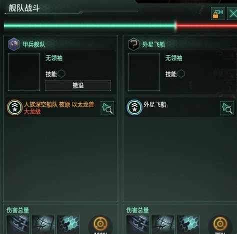 [bug]词条丢失 · issue 758 · cloudwu stellaris cn · github
