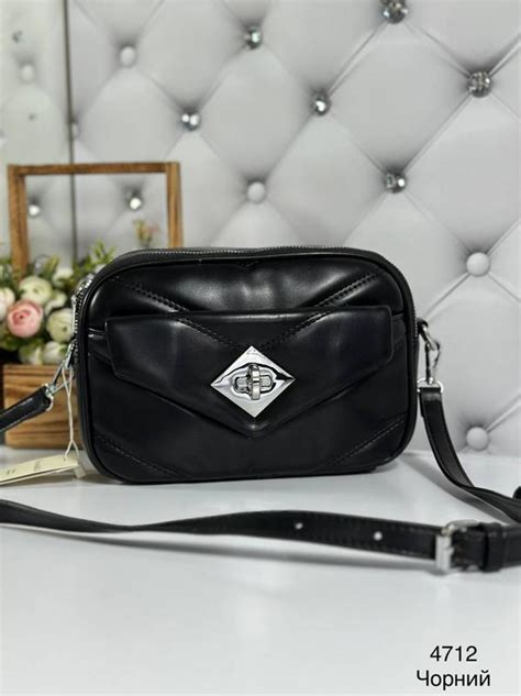 Сумка клатч прямоугольных форм — цена 740 грн в каталоге Клатчи Купить аксессуары по доступной